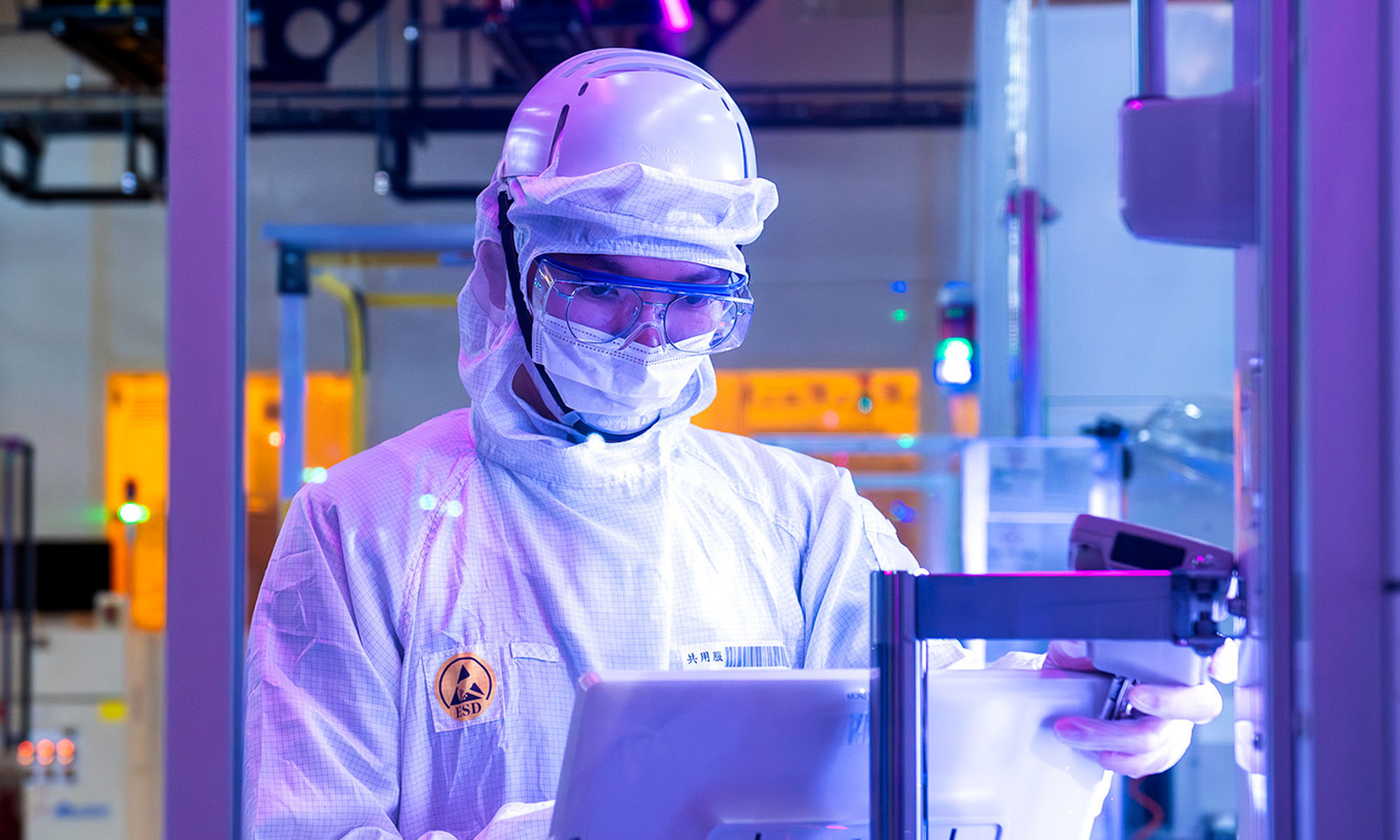 Job map | Micron Technology Inc.