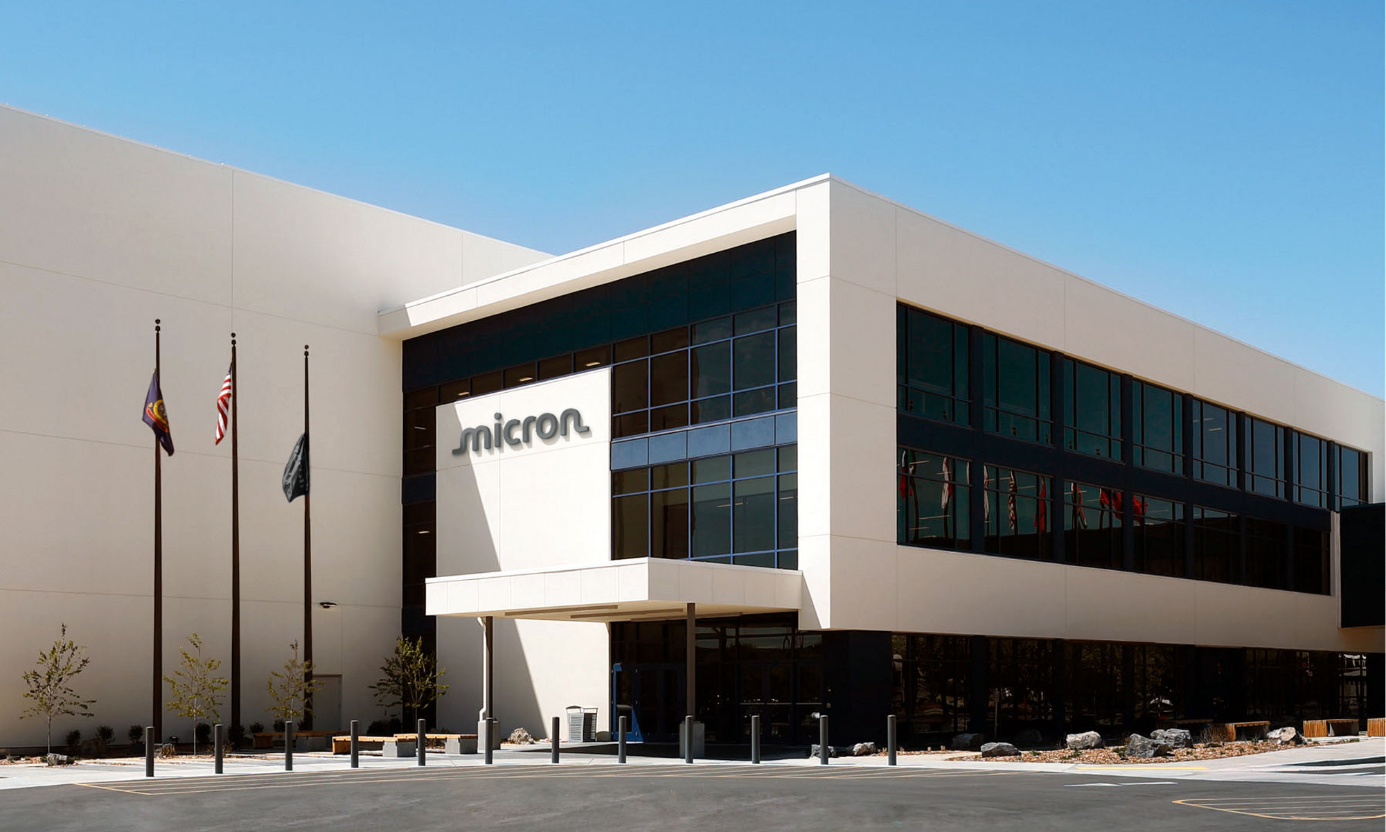 About Micron media kit | Micron Technology Inc.