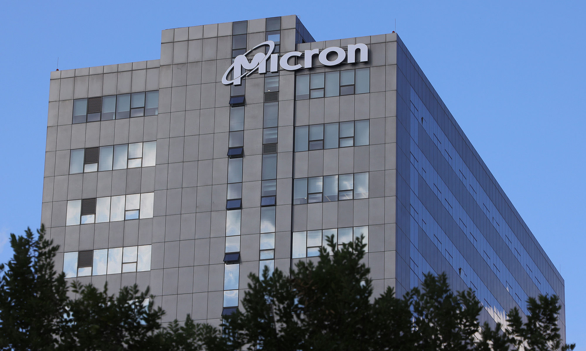 Gallery - Locations | Micron Technology Inc.