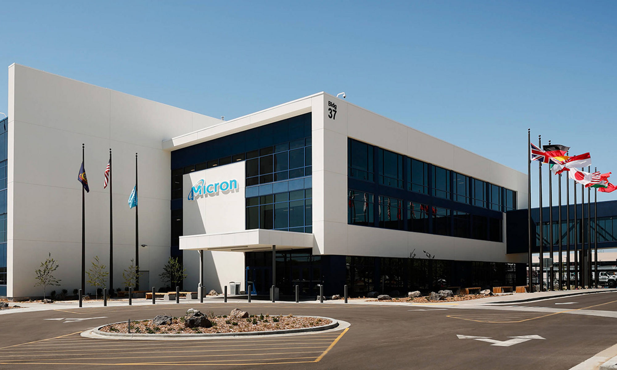 About Micron media kit | Micron Technology Inc.