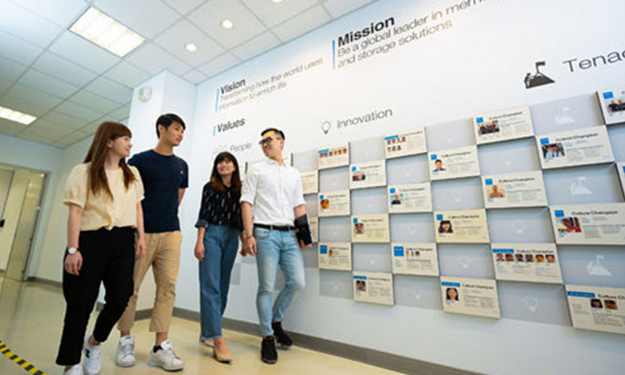 職涯 | Micron Technology Inc.